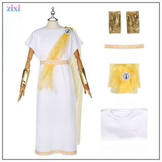 Greek Mythology God Zeus Cosplay Adult Male Arabian Stage Performance ...