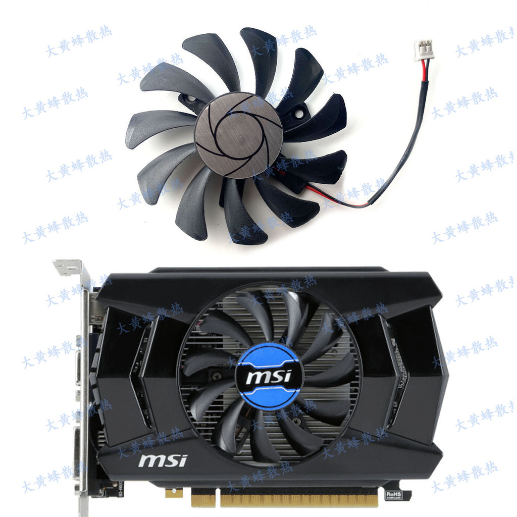 Brand New MSI/MSI GTX1030 730 740 750 Graphics Card Cooling Fan ...