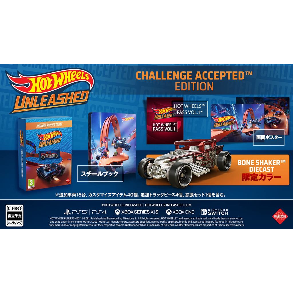Hot Wheels Unleashed - Challenge Accepted Edition - Switch (Bonus: Hot ...