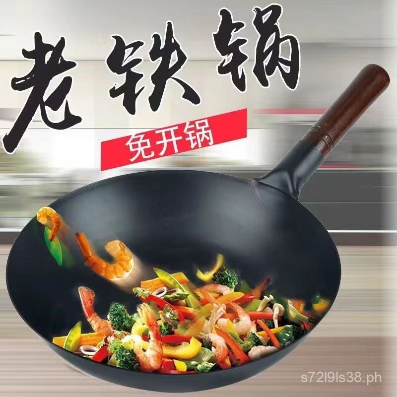 GZ6M Iron Wok Stir-fry Pan Large Spatula Commercial Wok Non-coated Non ...
