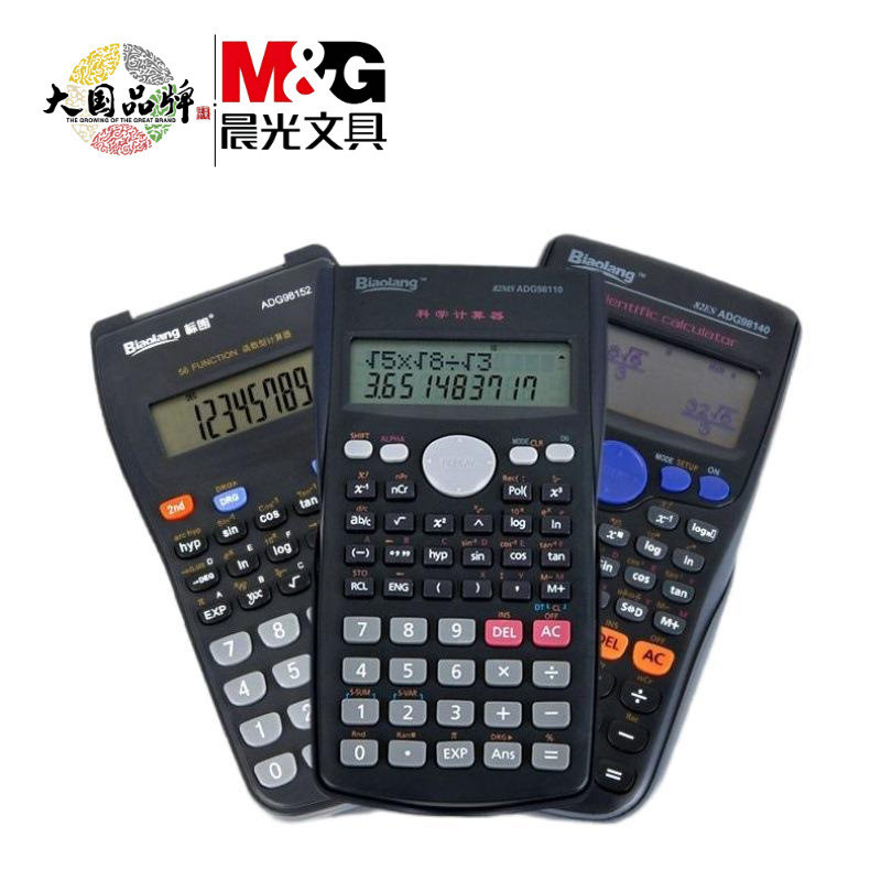 scientific calculator mini calculator small calculator Chenguang ...