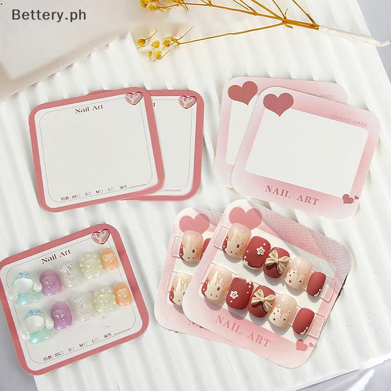 [ety] 20/50 Sheets 6.5x6.3cm Nails Packing Cardboard Handmade False ...