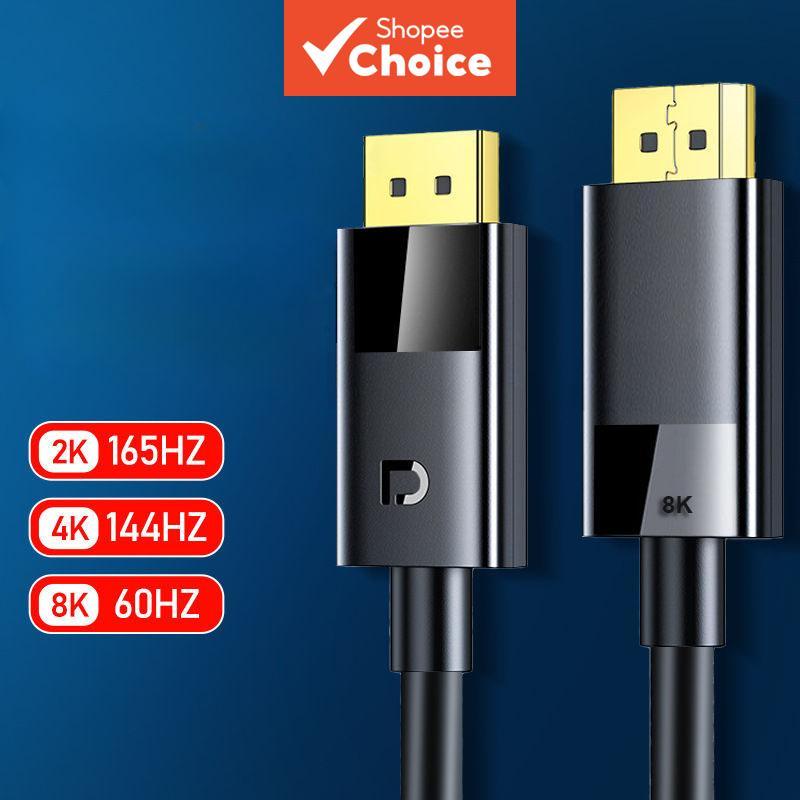 8K DisplayPort Cable DP 1.4 adapter Support 8K@60Hz 4K@144Hz HDR 32 ...