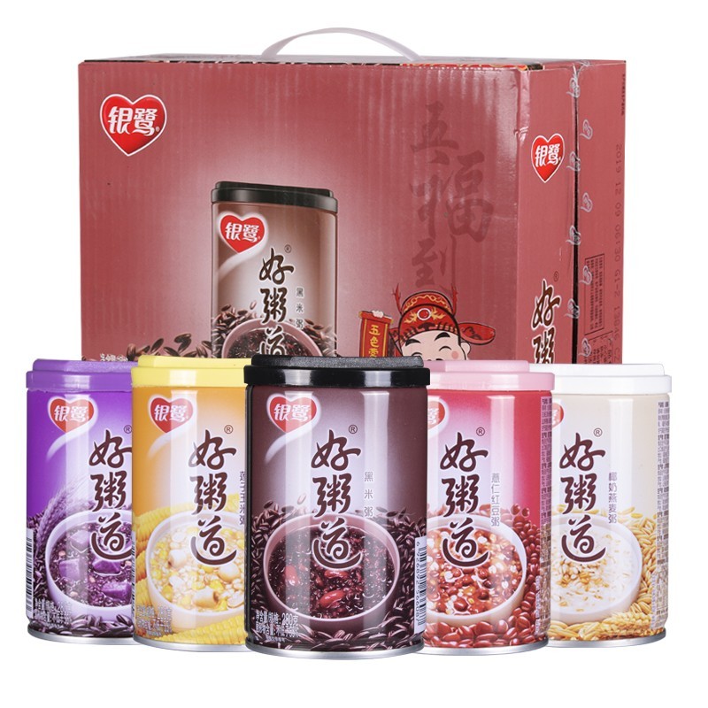 Silver Eight Treasures Congee Good Congee Dao Black Rice Coconut Milk ...