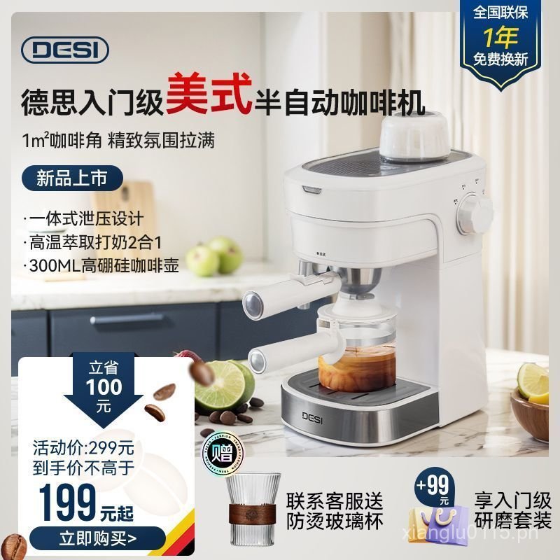 DESI American-style Semi-automatic Coffee Machine for Home Use, Small ...