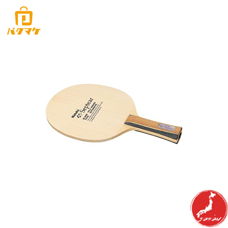 Nittaku Table Tennis Racket Septiar Shakehand Offensive 7-Ply Wood ...