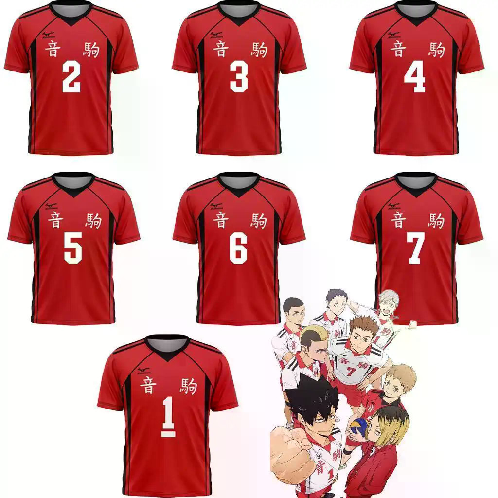 Japanese Anime Haikyuu Jersey Nekoma High School Kuroo Tetsurou Kozume ...
