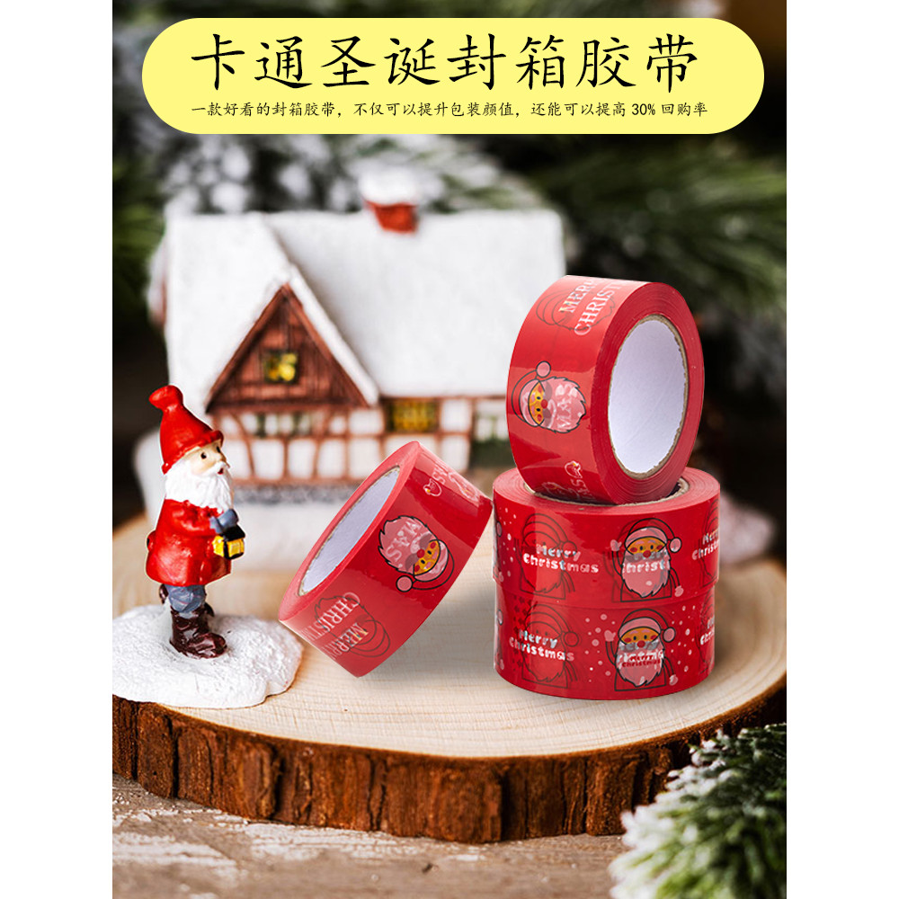 christmas christmas wrapper Santa Claus Influencer Cartoon Sealing Tape ...
