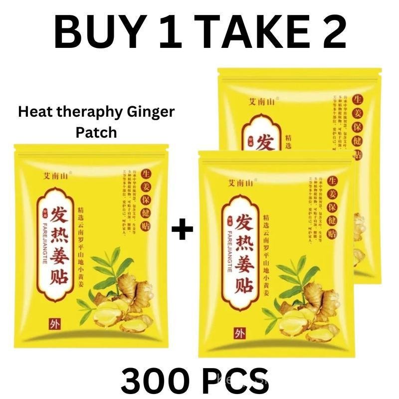 300pcs Herbal Ginger Patch Heat Patch Knee Back Pain Heat Patches Pain ...