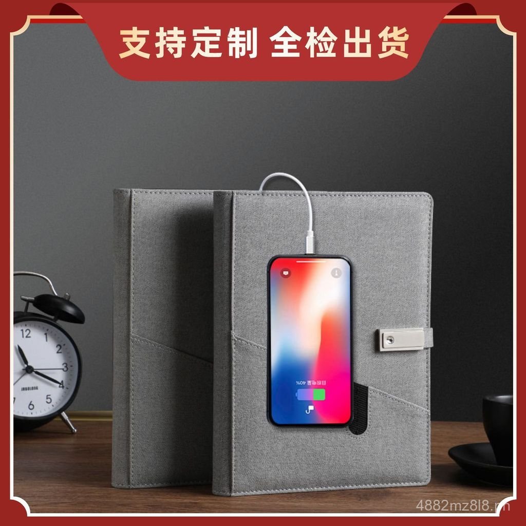 Business Gift Set Rechargeable Notebook Printable logo Power Bank ...