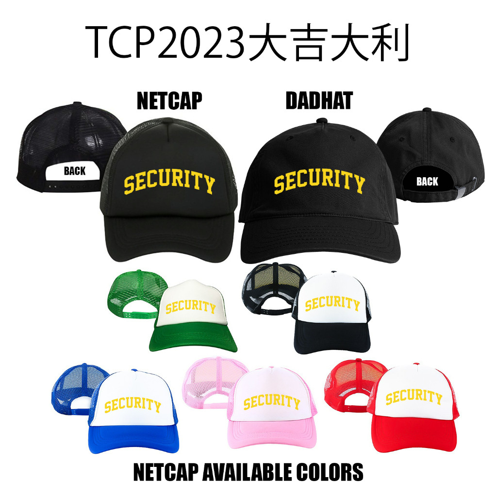 Shop arc cap for Sale on Shopee Philippines