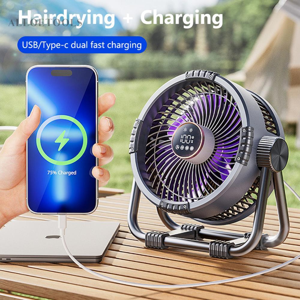 Portable Camping Fan with LED Light 20000mAh Rechargeable Battery ...