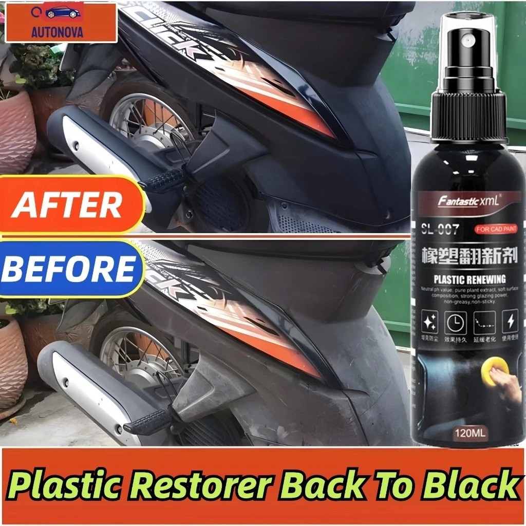 Sadoline~Motorcycle Armor Wax For Matte 120ml (interior flaring scooter ...