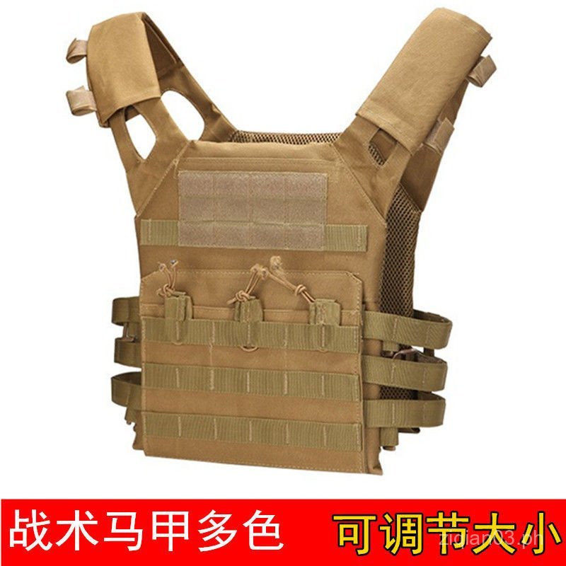 JPC Lightweight Vest SEAL Combat Tactical Vest Military Enthusiast ...