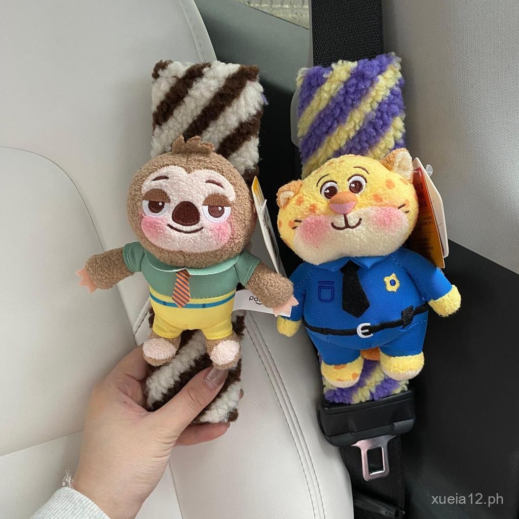 Official Zootopia Lightning Leopard Police Car Seatbelt Shoulder Pad ...
