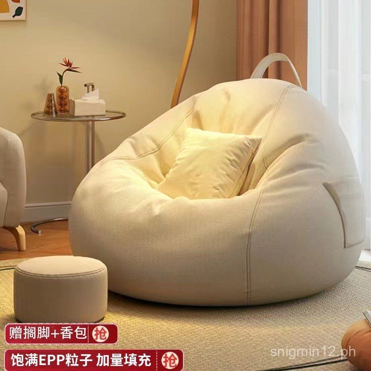 Lazy Sofa Bean Bag Recliner Sleepable Small Apartment Bedroom Living ...