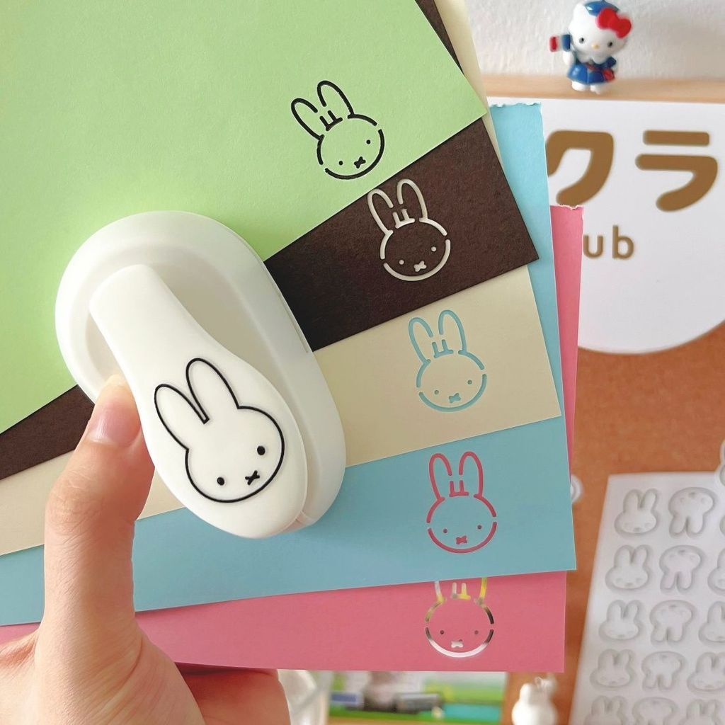 Kawaii Miffy Paper Punch – Cute Bunny DIY Sticker Embosser for ...