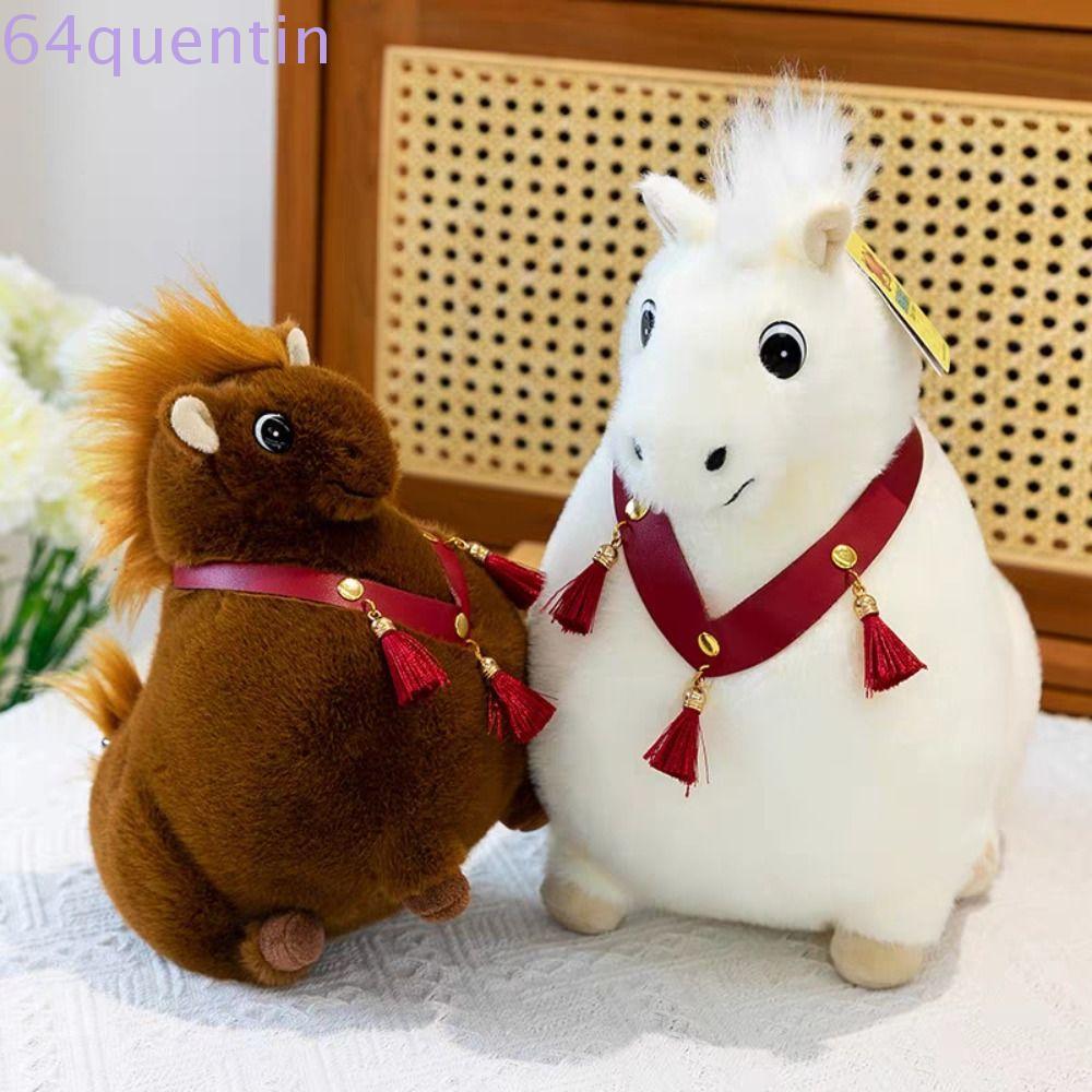 QUENTIN Horse Mascot Stuffed Animal, Chubby Horse PP Cotton Plush Horse ...