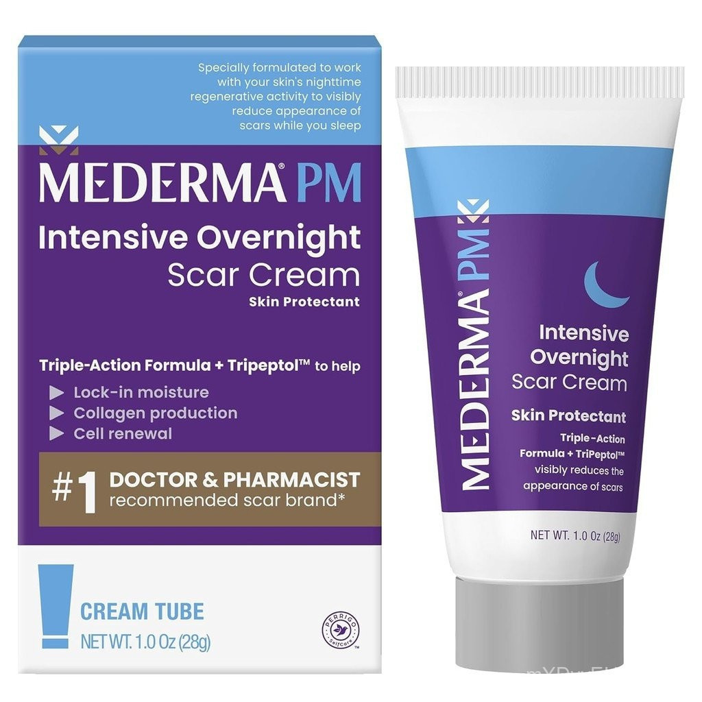 Mederma PM Intensive Overnight Scar Cream, Works with Skin's Nighttime ...