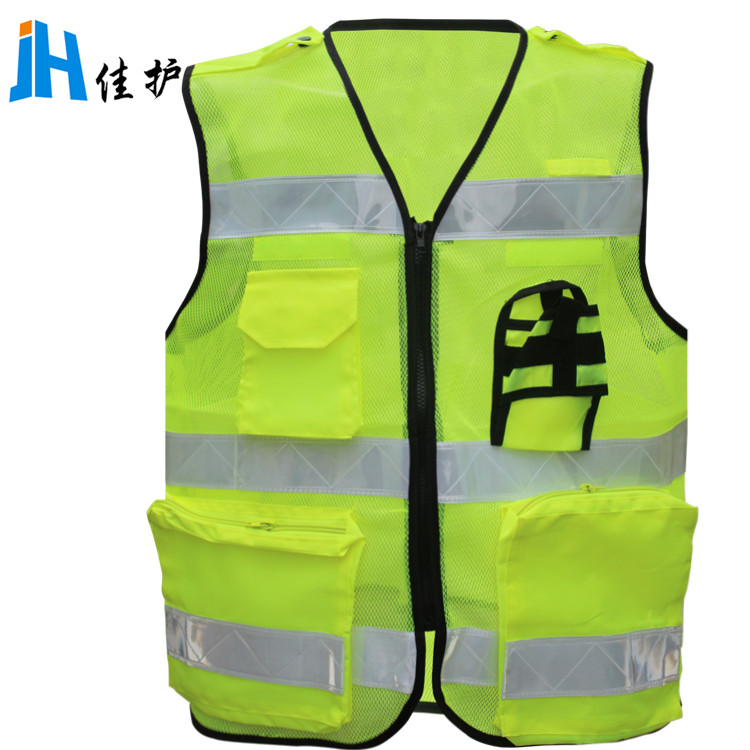 Reflective Vest Traffic Reflective Clothing Car Riding Suit ...
