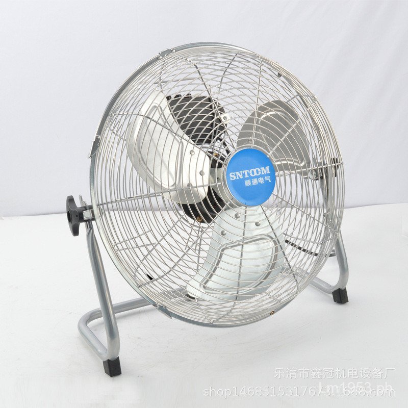 Commercial Floor Fan Sitting Fan Household Powerful Construction Site ...