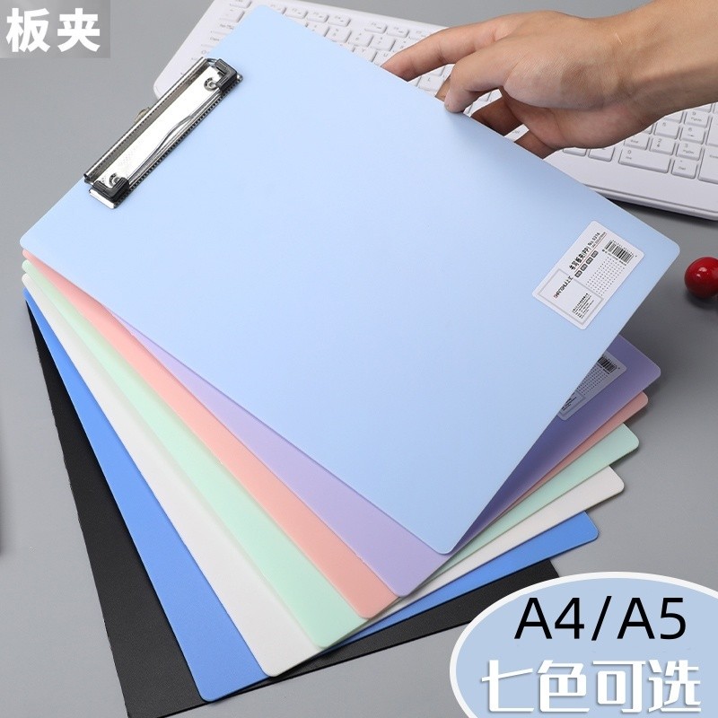A4 Writing Pad Folder Board Students Use Hard Board Clip Writing Pad ...