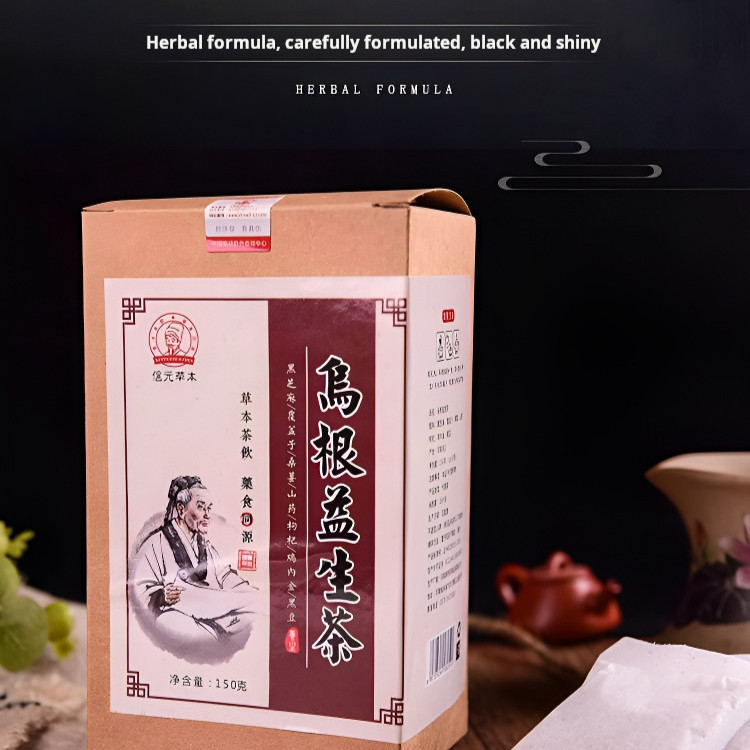Black Sesame Black Bean Mulberry Solid Tea Bag | Shopee Philippines