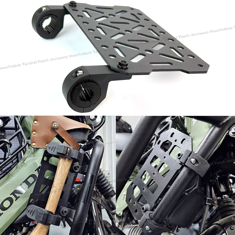 Motorcycle Bumper Molle Panel For Trunk Storage Carbon Steel Waterproof ...
