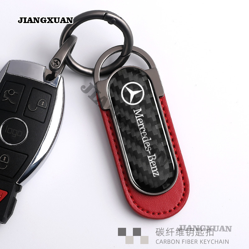Mercedes-Benz Car Carbon Fiber Keychain Motorcycle Creative Keychain ...