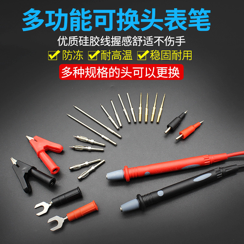 Multi-Function Interchangeable Head Multimeter Pen Extra Point ...