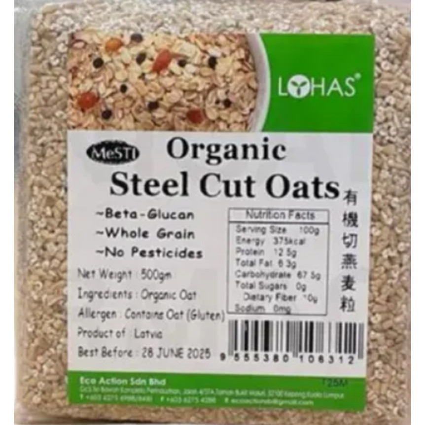 Lohas Organic Steel Cut Oats 500g | Shopee Philippines