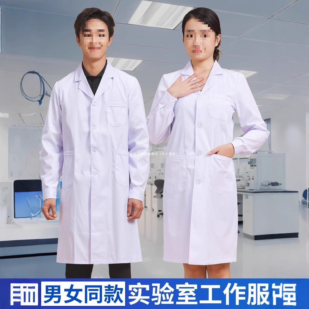 lab gown for students lab gown White Coat Unisex Doctor Long-Sleeved ...