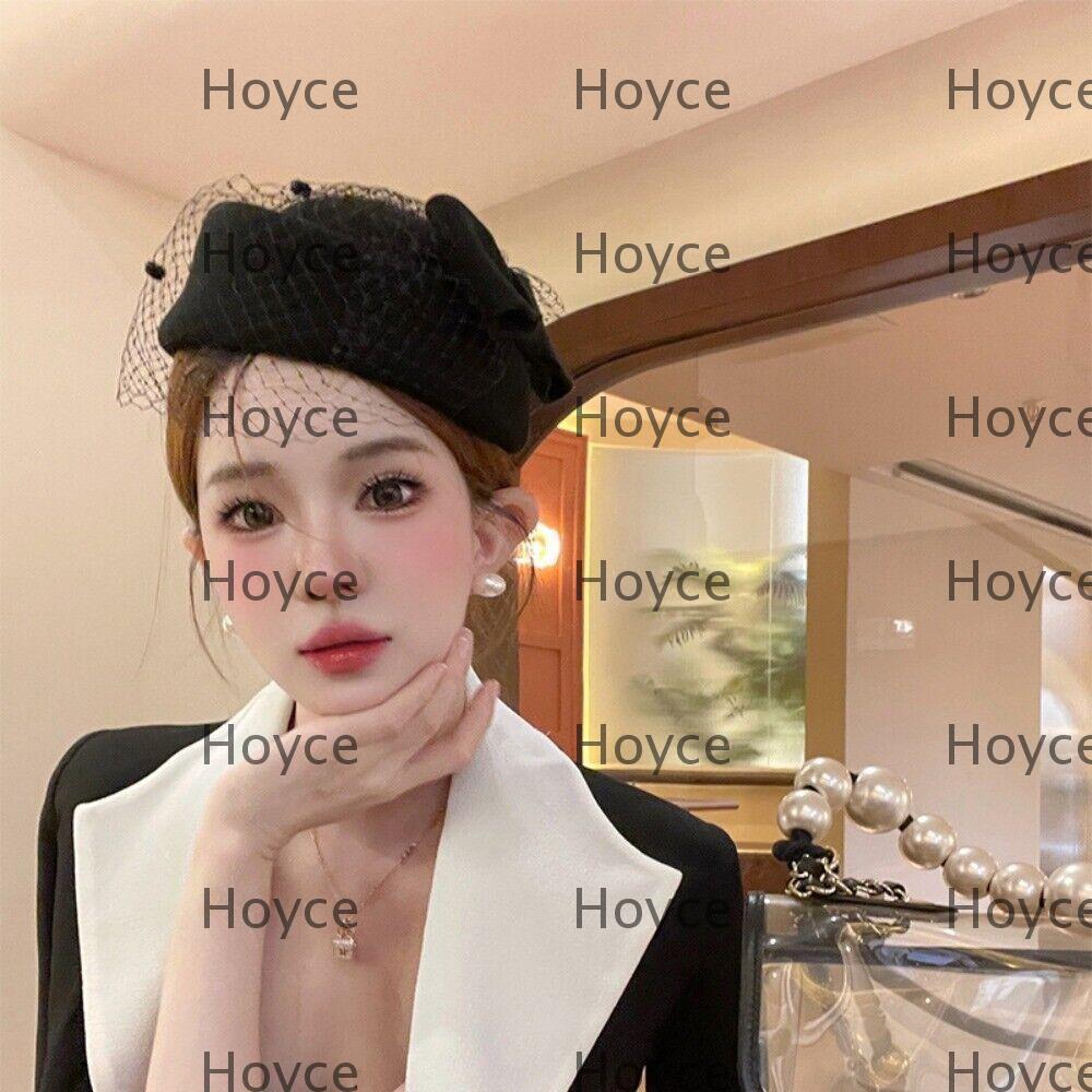 HOYCE Fascinator Hat, British Style Casual Bow Hat with Veil ...