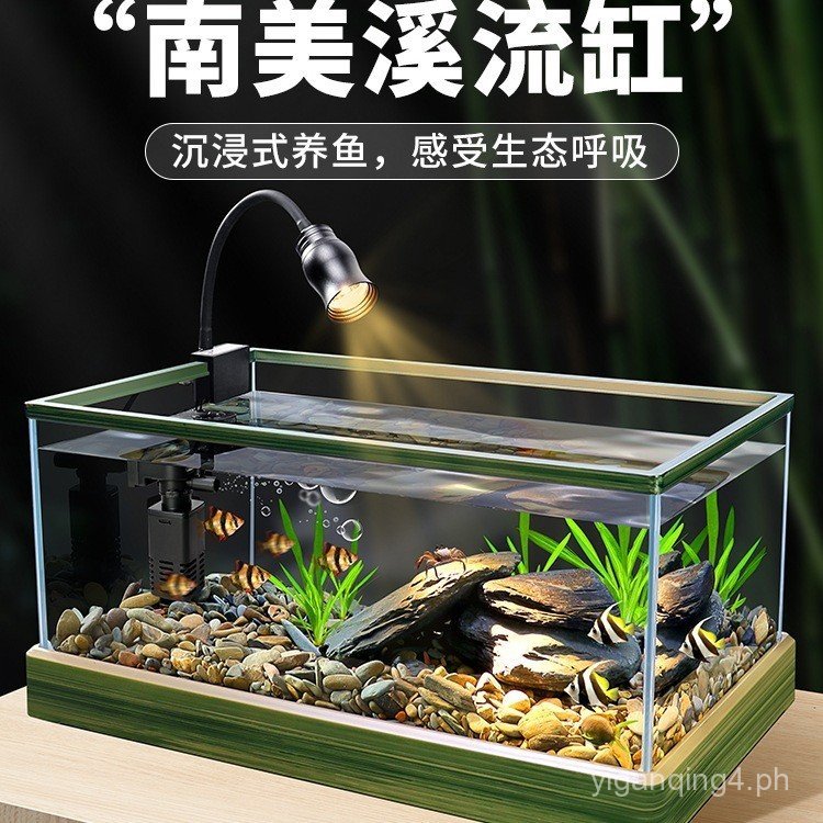 Stream Tank Ultra White Tank Living Room Small Native Household Full ...