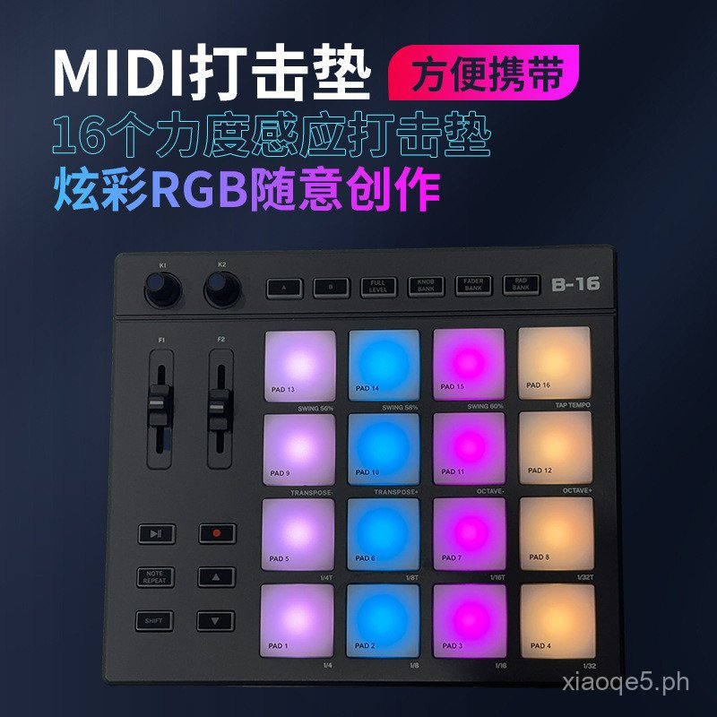 Best Electronic Music Cube MIDI Portable Percussion Pad DJ Music RGB ...