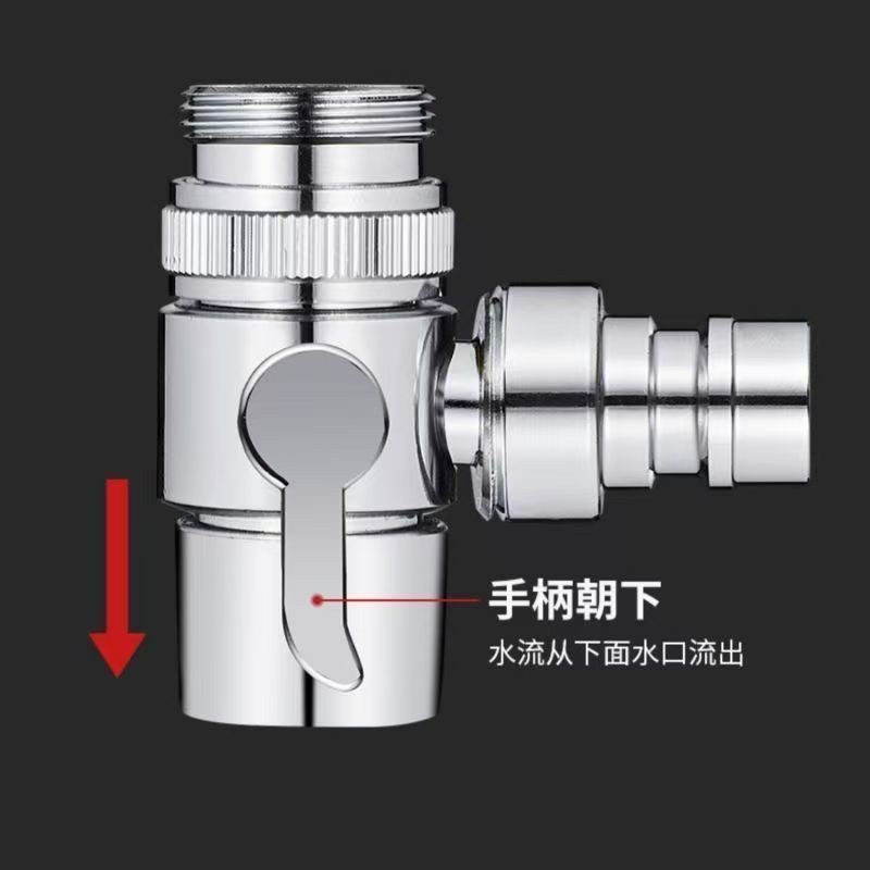 Washing Machine Faucet One Point Two Joints Universal Faucet Water ...