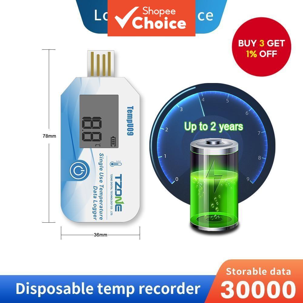 Disposable USB Temperature Data Logger PDF Recorder for Cold Chain ...