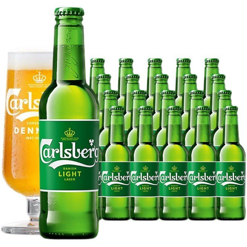 Carlsberg Beer Carlsberg Premium Beer330ml*24Glass Bottle Whole Box ...