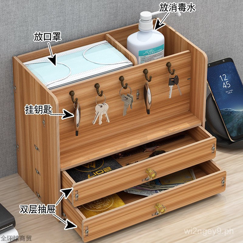 Key Storage Box for Entryway Shoe Cabinet, Desktop Organizer, Entrance ...