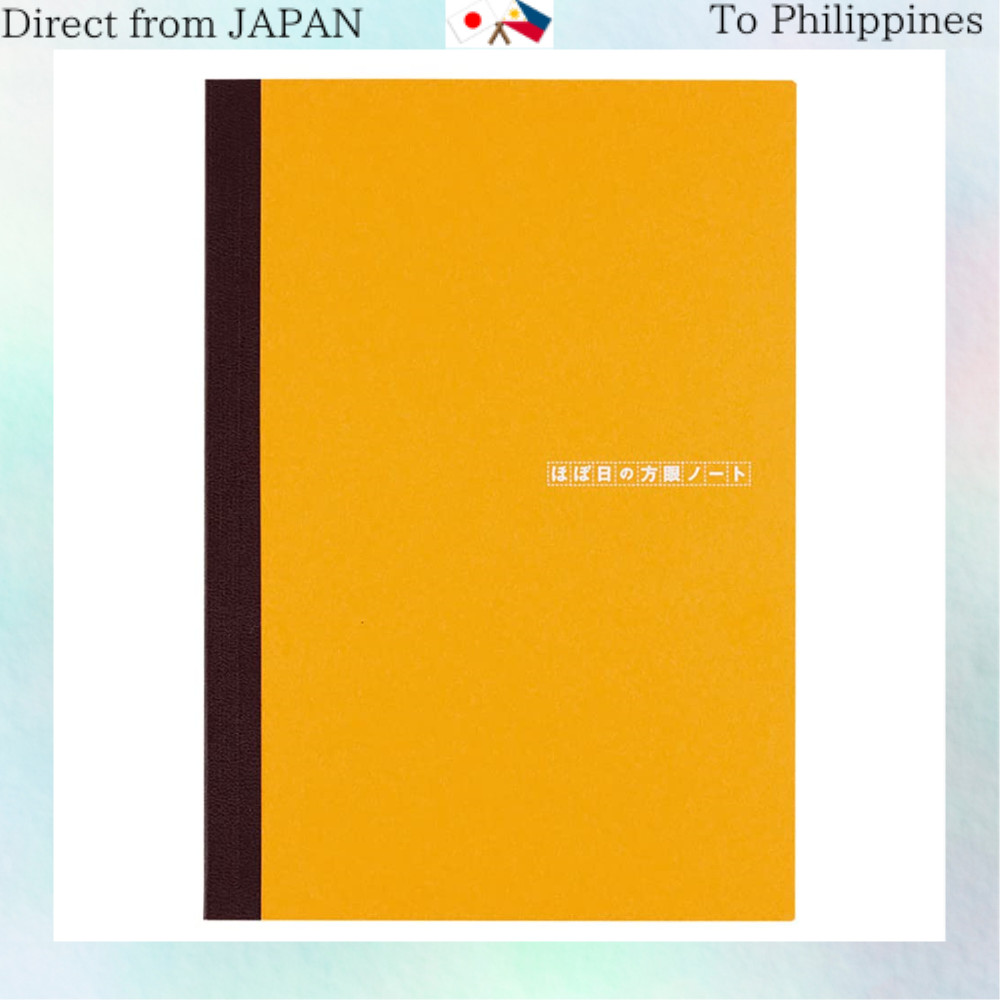 HOBONICHI Hobonichi Techo 2023 Accessories: Hobonichi Grid Notebook (A5 ...