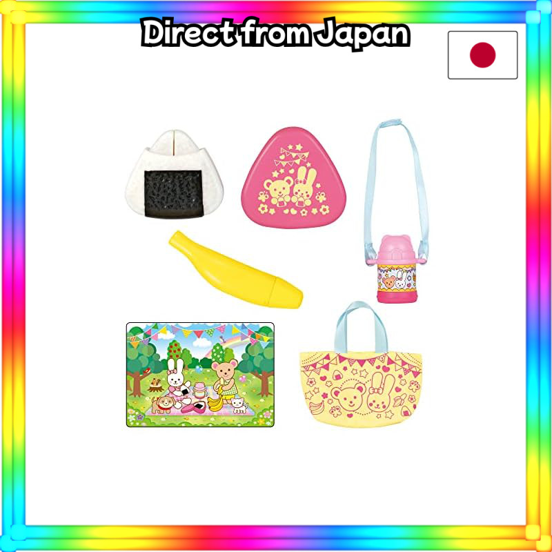 Pilot Corporation Meru-chan Care Parts Excursion Set | Shopee Philippines