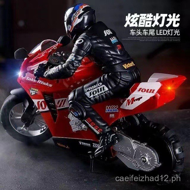 Cross-border Stunt Remote Control Car Head-up Drift Rotating Self ...