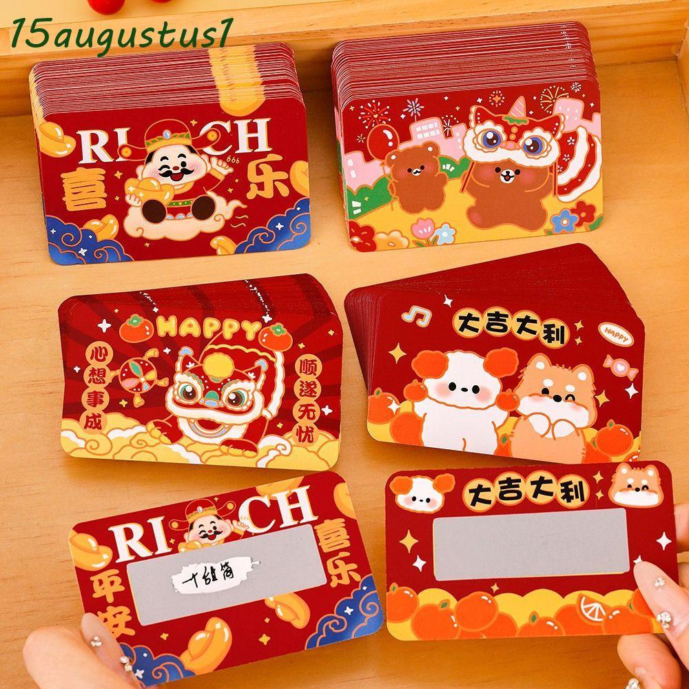 AUGUSTUS 60Pcs Scratch-off Cards, 60Pcs Cartoon Vouchers Tickets, Cute ...