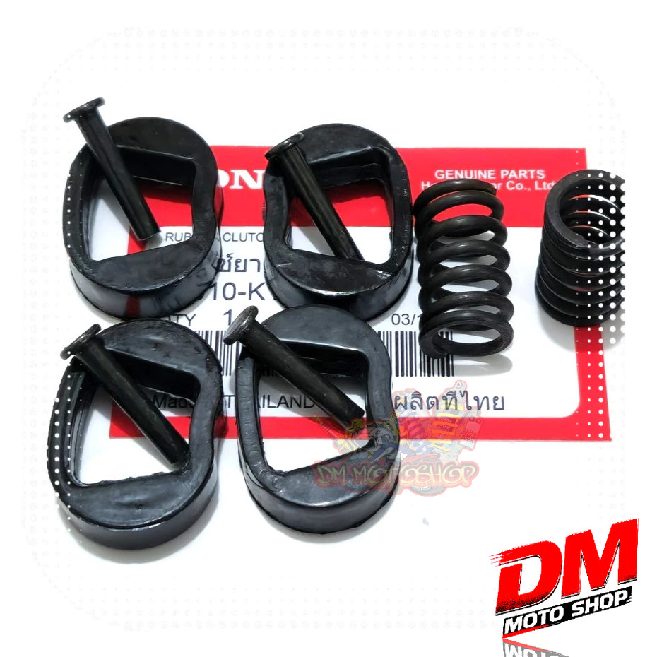 Clutch Damper Rubber Set | Honda TMX Supremo / CB150 / C125 | Smooth ...