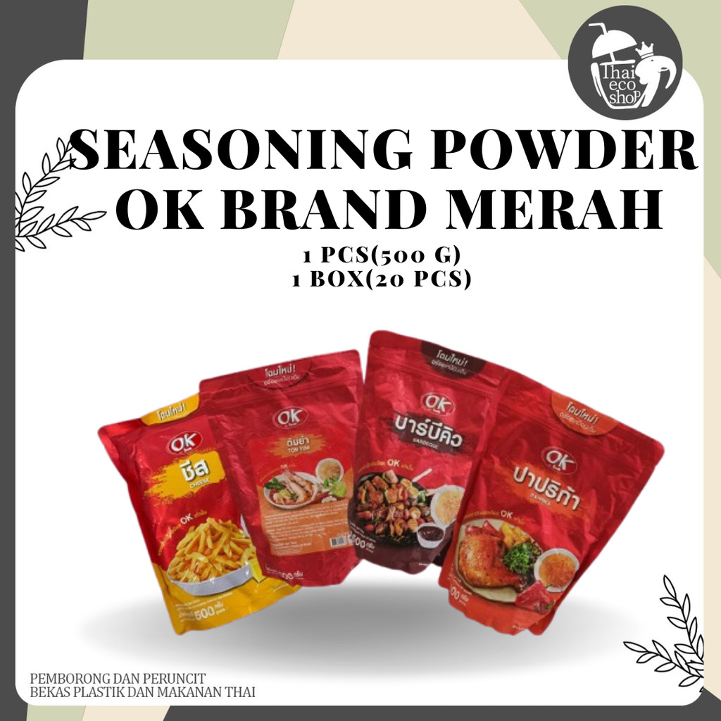 Serbuk OK Merah Paprika Cheese Bbq Tomyam Makanan Thai Seasoning Powder ...