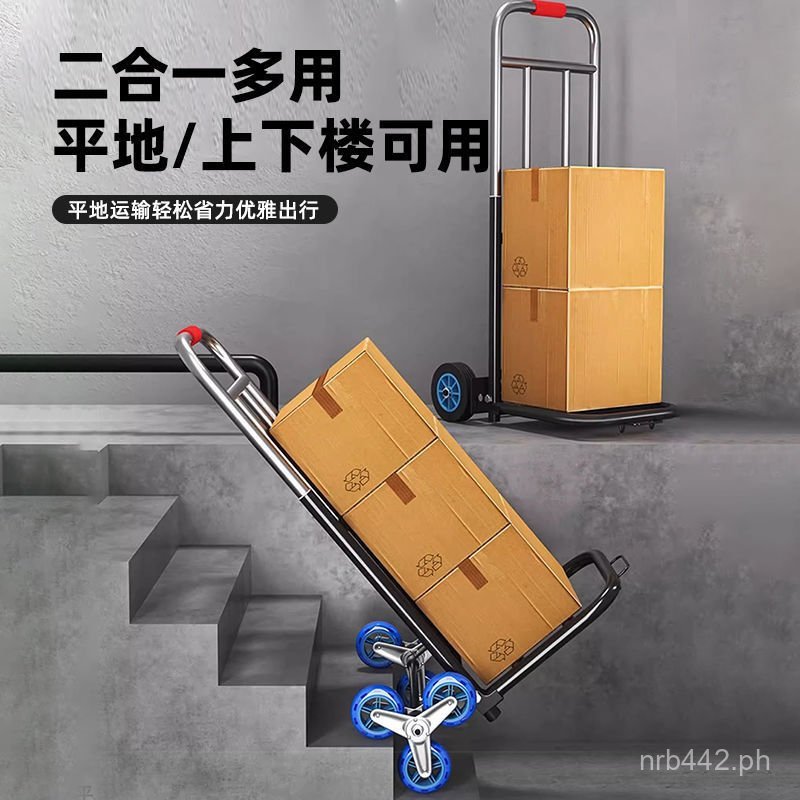 Heavy Duty Household Stair Climbing Luggage Mover Downstairs Handcart ...