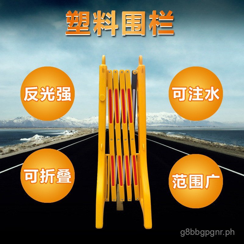 Telescopic Fence Plastic Mobile Folding Barrier Safety Insulation ...