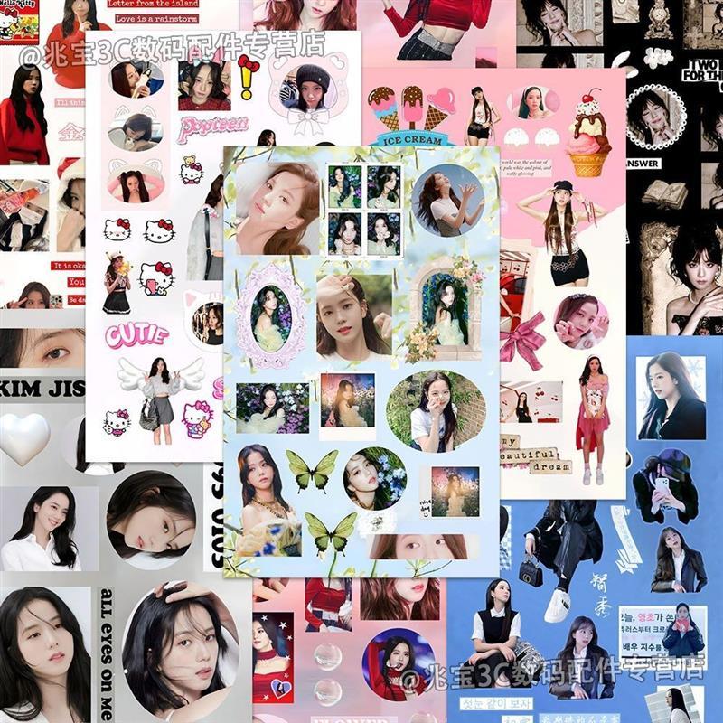 Jisoo Collage Goo Card Material ins Style Jin Jisoo Merchandise kpop ...