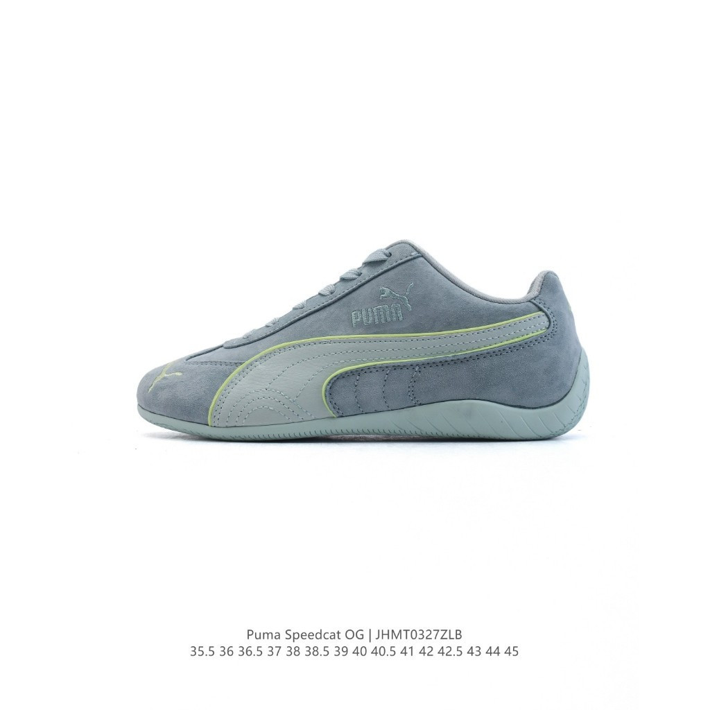 Speedca OG Puma Speed Racing Series Low-Top German Trainer Patchwork ...