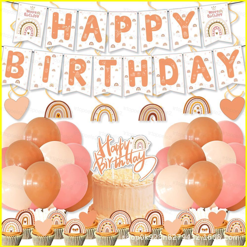 ST2 The Bohemian Rainbow Theme kids birthday party decorations banner ...